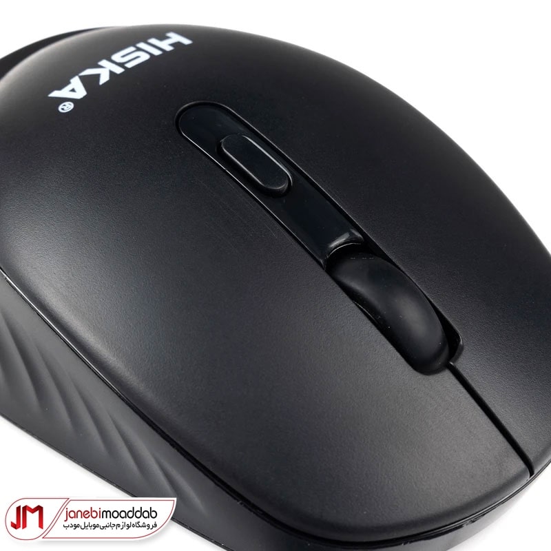 قیمت و خرید ماوس وایرلس (بیسیم) هیسکا مدل HX-MO130 | فروشگاه لوازم جانبی موبایل مودب