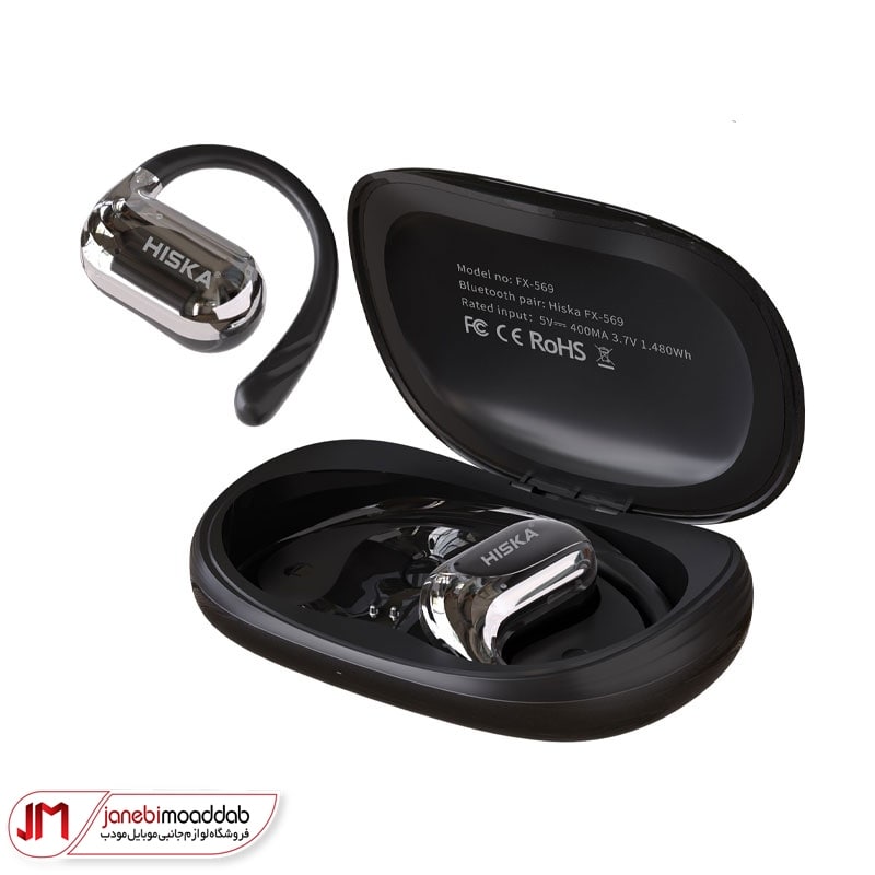 هندزفری بلوتوثی هیسکا مدل FX-569 [صددرصد اورجینال با گارانتی هیسکا] | فروشگاه لوازم جانبی موبایل ...
