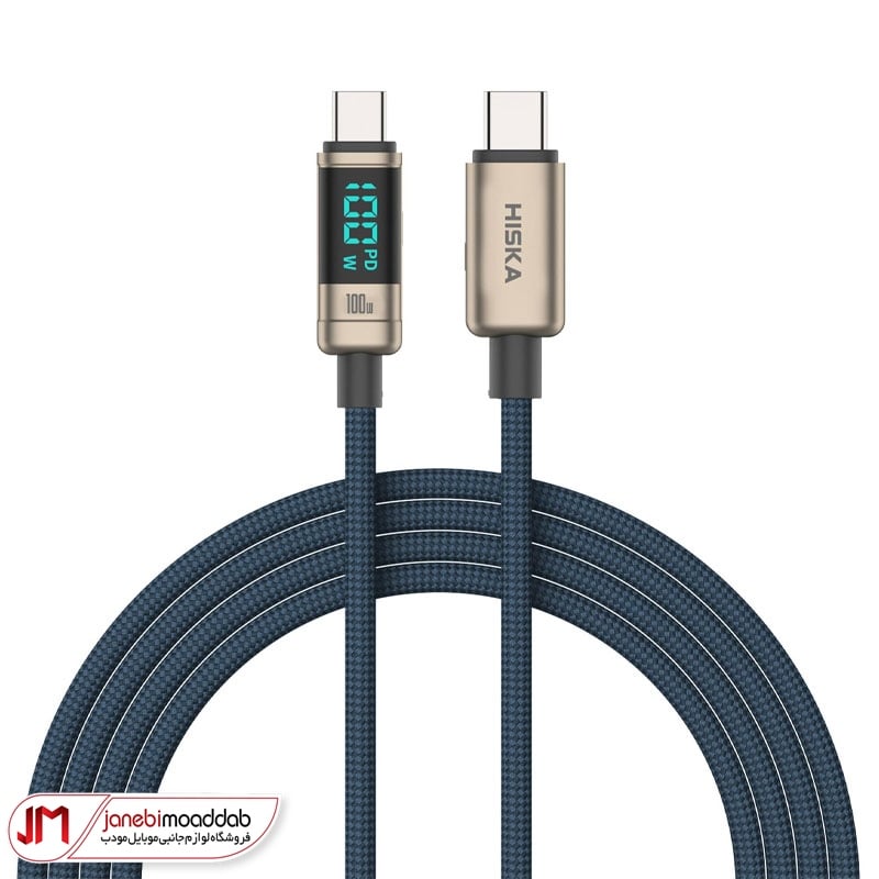کابل شارژ برند هیسکا مدل Hiska LX-20 | فروشگاه لوازم جانبی موبایل مودب