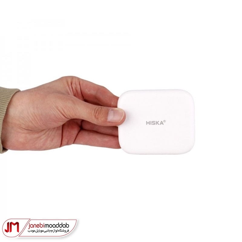 کیت کابل و مبدل های کاربردی Hiska مدل HR-01 | فروشگاه لوازم جانبی موبایل مودب