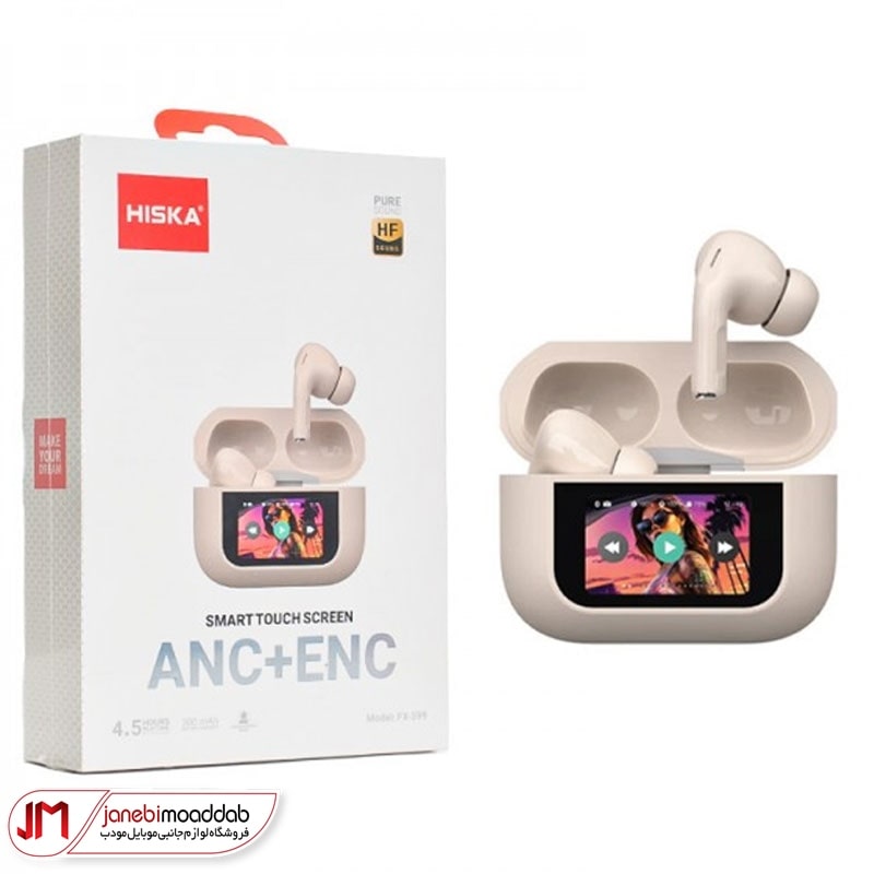 قیمت و خرید ایرپاد ال سی دی دار هیسکا مدل HISKA FX-599 | فروشگاه لوازم جانبی موبایل مودب