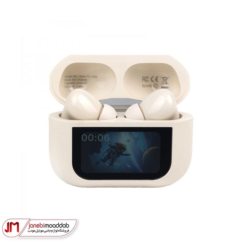 قیمت و خرید ایرپاد ال سی دی دار هیسکا مدل HISKA FX-599 | فروشگاه لوازم جانبی موبایل مودب