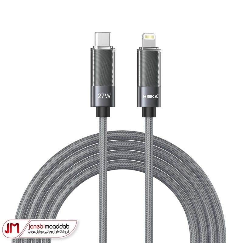 کابل شارژ فست هیسکا مدل HISKA LX-821 | فروشگاه لوازم جانبی موبایل مودب