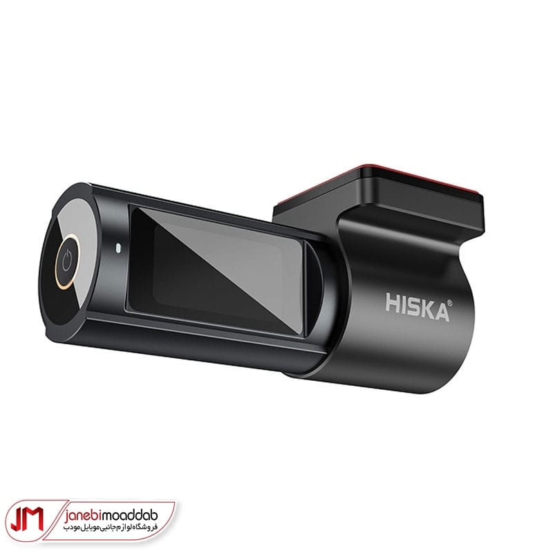 دوربین ثبت وقایع خودرو Hiska مدل HR-95 | فروشگاه لوازم جانبی موبایل مودب
