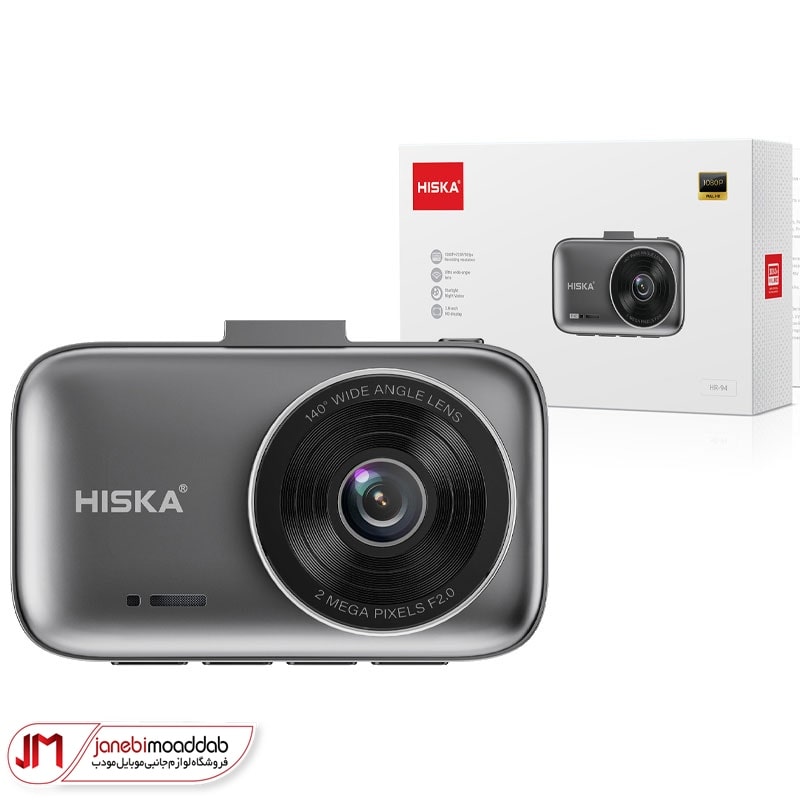دوربین ثبت وقایع هیسکا مدل HISKA HR-94 | فروشگاه لوازم جانبی موبایل مودب