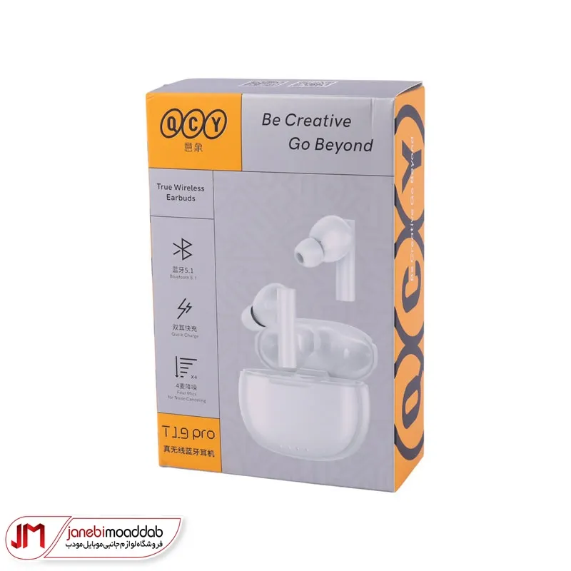 هندزفری بلوتوثی QCY مدل T19 PRO | فروشگاه لوازم جانبی موبایل مودب