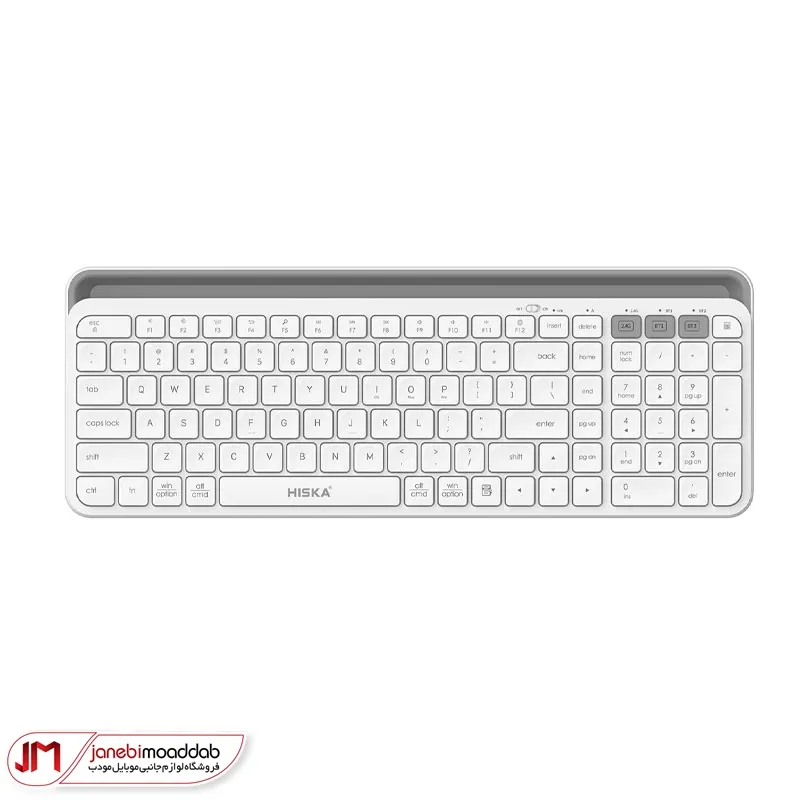 قیمت و خرید کیبورد بیسیم هیسکا مدل HX-KE255 | فروشگاه لوازم جانبی موبایل مودب