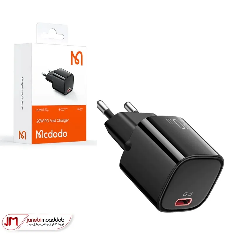 شارژر دیواری مک دودو مدل CH-402 با توان خروجی 20 وات (بهترین قیمت + ارسال سری) | فروشگاه لوازم ...